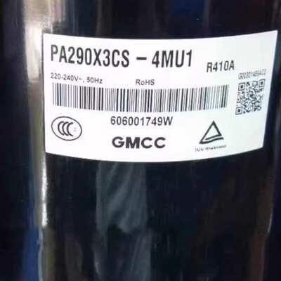 美芝压缩机PA200M2CS-4KU2 PA250G2CS-4MUL PA225X2CS-4KU1 PA215