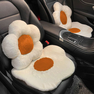 荷包蛋花冬季毛绒汽车坐垫腰靠可爱蛋黄网红车载座椅护腰靠垫座垫