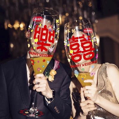 婚礼超大巨大敬酒杯高脚红聚会餐厅订婚英雄杯婚宴同归于尽