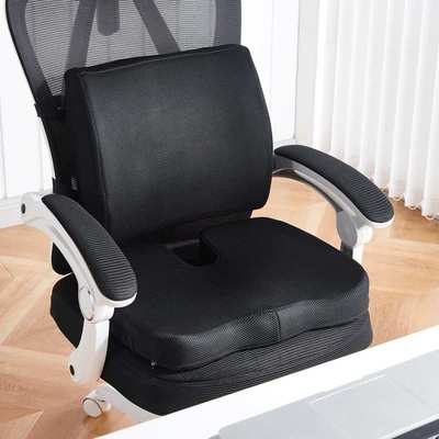 护臀套装一整套记忆棉内里支撑力强久坐舒适办公室用腰垫坐垫一体