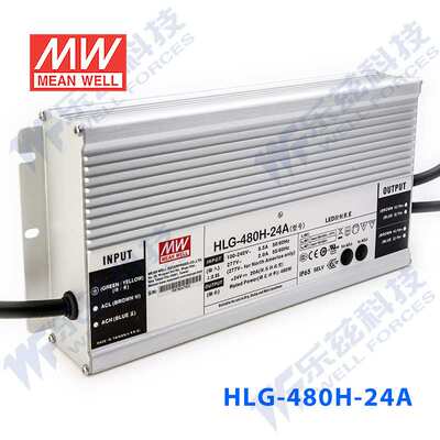 480W明纬1750mA恒流可调LED电源HLG-480H-C1750A 137-274V防水