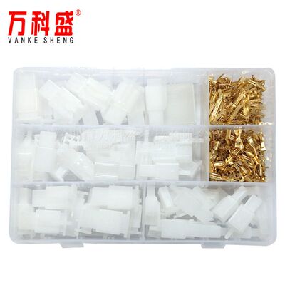380PCS 40套汽车摩托车2.8mm 2 3 4 6针接线端子连接器