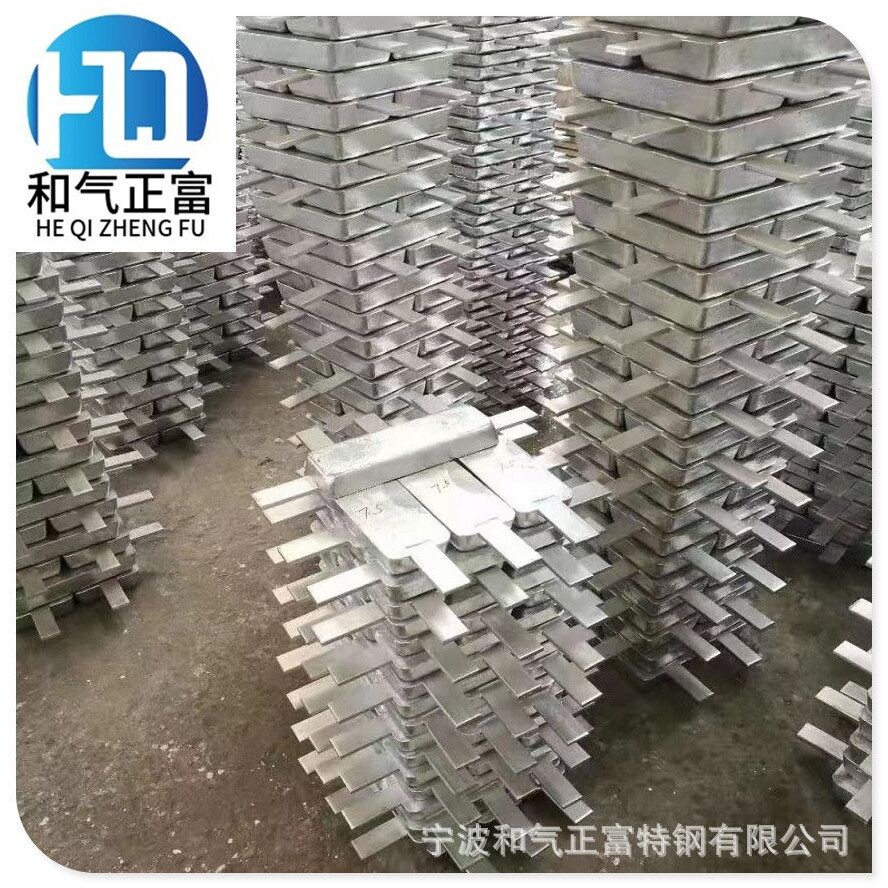 宁波供应船用配重锌块0#纯锌圆棒牺牲阳极防腐带铁钩锌块