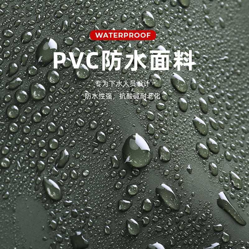 ◇皮叉服女防水齐腰涉水雨裤水裤半腿男透气半身赶海下水裤加