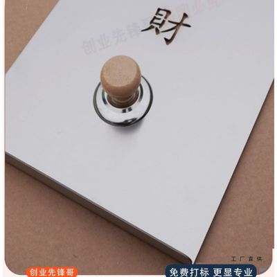 特厚不锈钢柴火灶门挡风板挡火板无烟厨房柴火灶配件火门灶坑挡板