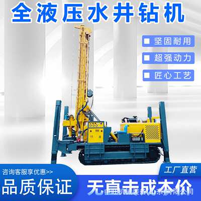 柴油打井机农用百米水井钻机牵引轮式自动小型打井机设备岩层钻机