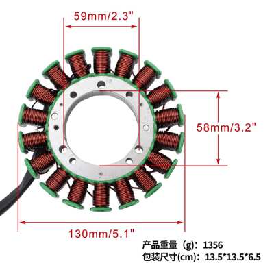 定子点火线圈舷外机 115hp F115 Fl115a 2000-2013 68v-81410-00