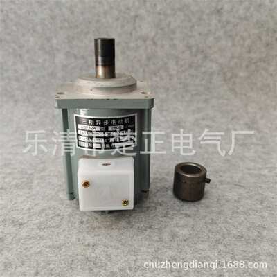 三相异步电动机ASF82A 140W微型液压异步抱闸电机AC380V