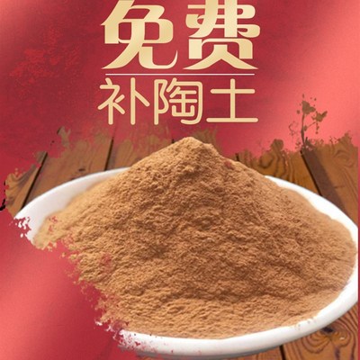 耐火泥炉炭炉地炉烤肉炉商用木炭老式烧烤炉子户外庭院碳烤锅家用