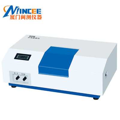 透光率雾度仪测定仪WGW光电雾度仪 (液晶数显) 雾度计 实验专 用