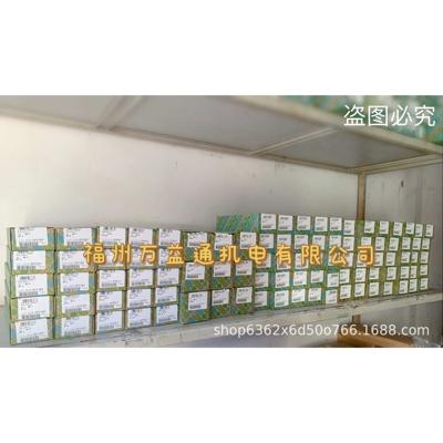 菲尼克斯欧式连接大电流电源  - QUINT-PS/3AC/24DC/20 - 2866792