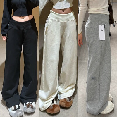美国代购Alo Yoga显瘦加绒加厚保暖裤子高腰拖地阔腿裤长裤卫裤女