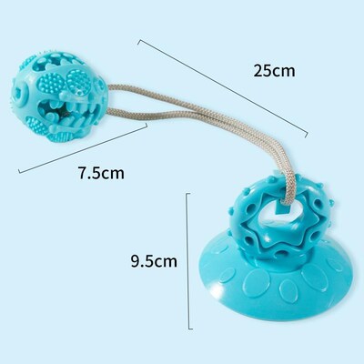 狗狗玩具耐咬磨牙吸盘漏食球解闷自嗨神器消耗体力中型犬宠物用