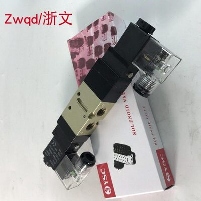 VKV035通五F封30333控三式电磁阀中 K换向阀F电位