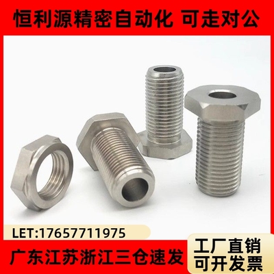 LVBS12/16-10534细牙水平