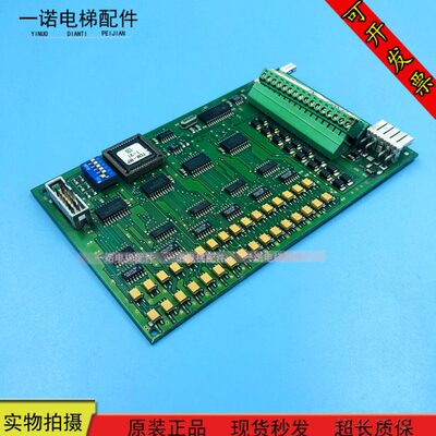 TMPP0电梯配件-C 11240  电梯配件/原装21 MG-1板现货CM/蒂森