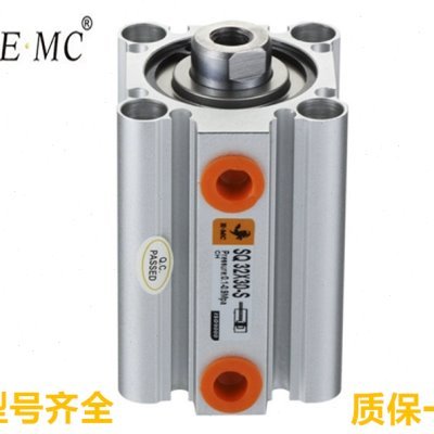 亿太诺E·MC薄型气缸SQD/SQ/SQA63X215/220/225/230/235/240-S-M