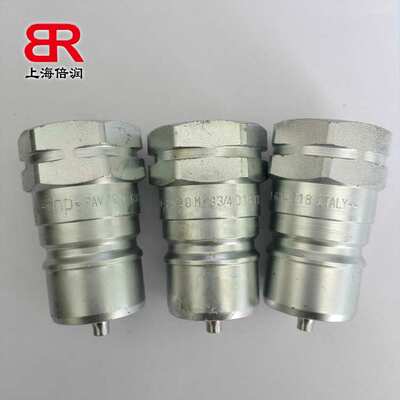 倍润RTC快速接头RTCMHN 10-06 HT-1/10-10 HT-1系列替换Staubli