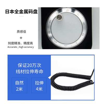 CHBG厂家电子手轮脉冲发生器 数控机床车床精雕机/雕刻机手轮