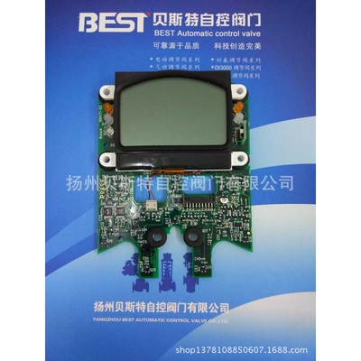 电动执行器IQT125/IQTM125/IQT250/IQTM250/IQT500 rotok 罗托克