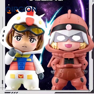 机动战士高达宇宙世纪盲盒手办