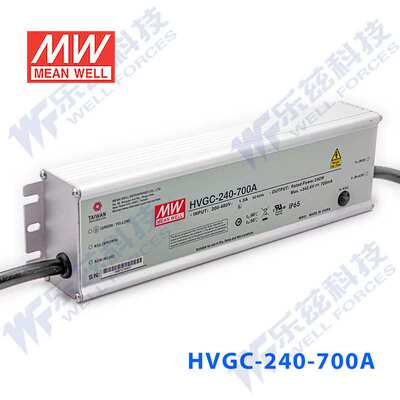 240W明纬1400mA恒流可调调光LED电源HVGC-240-1400AB 85.7-171.4V
