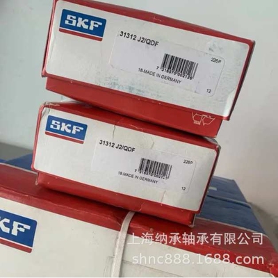 SKF轴承 SKF 32032 32032X 32032X/DF SKF圆锥滚子轴承 配对轴承