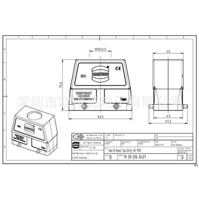 HARTING浩亭 用于工业连接器的标准上売/底座 19300160427