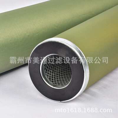 【厂家销售】 Kaydon凯顿过滤器K3100滤芯 滤油机聚结滤芯