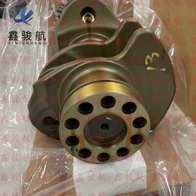 适用ISUZU五十铃6WG1曲轴8-9817201-4发动机曲轴8-9817201-4