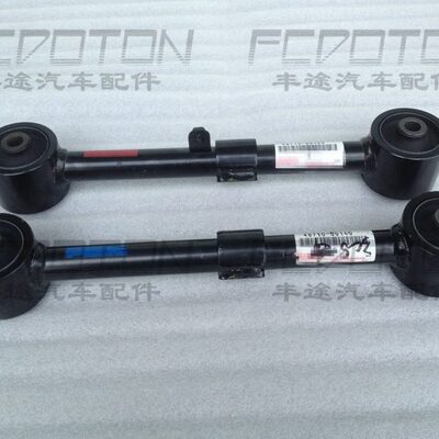 陆巡酷路泽LC200后桥上拉杆GRJ200 UZJ200 后桥上支臂