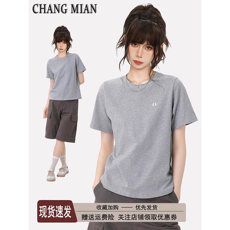 灰色圆领正肩短袖t恤女夏季高级感宽松显瘦运动半袖纯棉上衣体恤