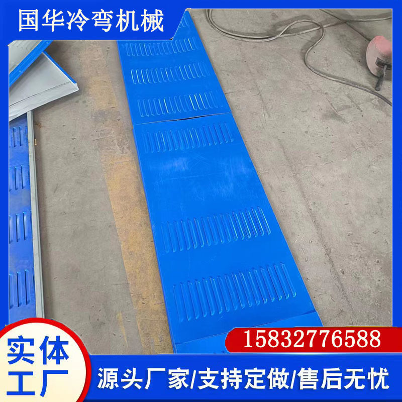 高架桥高速公路吸音围挡设备 空调外机压型机器 国华隔音墙成型机