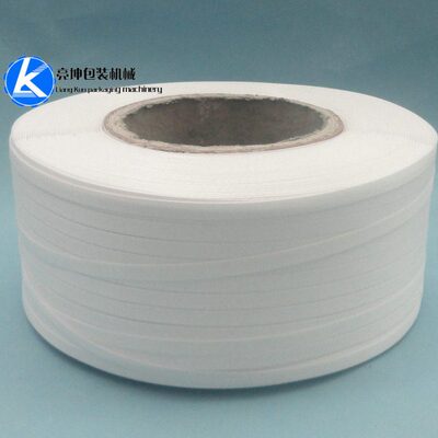 米P 包装P2000塑料带长打包带扣 打包带   打包带带塑料手拉