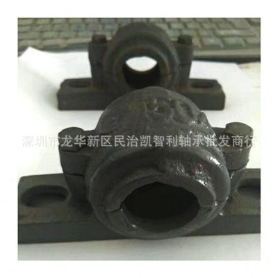 瓦盒 SN518 SN519 SN520 SN522 SN524 SN526 SN528 SN530 轴承座