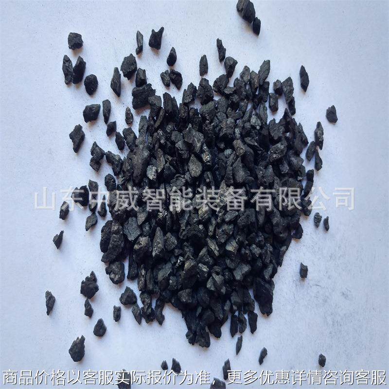颗粒状一氧化碳催化剂避难硐室用霍加拉特剂煤矿用一氧化碳催化剂
