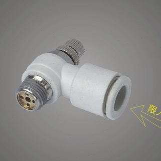精品白色快速接头调速阀SL10-04/ 亚德客型节流阀ASL10-04