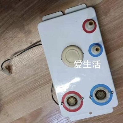 威高日机装清洗口面板原装拆机件血透机配件