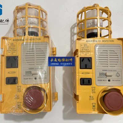 KK28B4盒德凌检修 2227尚图盒箱底坑检修--蒂森蒂森井底检修电梯