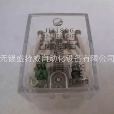 20-0-D10AJ继电器A18Z16T3224D-H1金04TZ1-0DZ1A236-012-现货--海