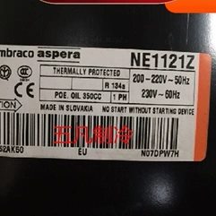 科恩  压缩机NEZ11原装E N21拉EZ布21NZ1130E全新11130Z展示柜N8