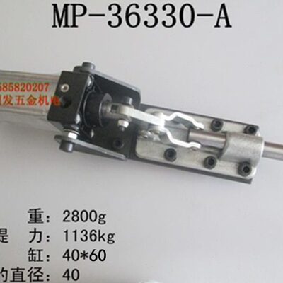 气动快速夹具 快速夹钳MP-36330-A气动夹钳 快速夹紧器 工装夹具
