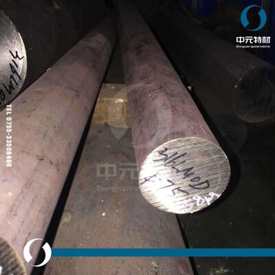 316LMod尿素级不锈钢圆棒 圆钢 光圆 光棒 不锈钢板 锻圆 锻件