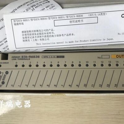 全新原装可编程连接终端 B7A-R6B36