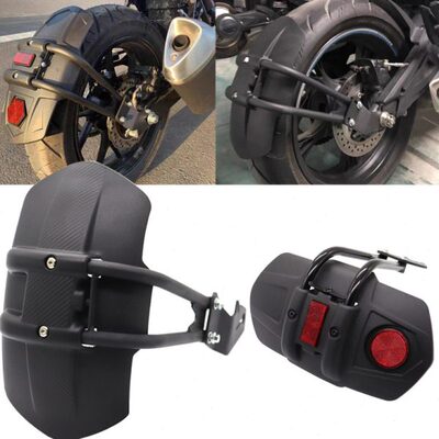 适用建设无界 RS/JS150-32/-31 RS250改装配件后挡泥板后泥瓦沙板