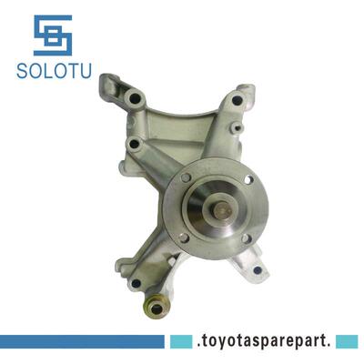 16307-50012水泵支架适用于丰田锐志LS400汽车水泵支架