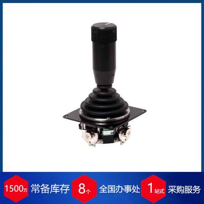 瑞典caldaro工业操纵杆C14Viper产品系列