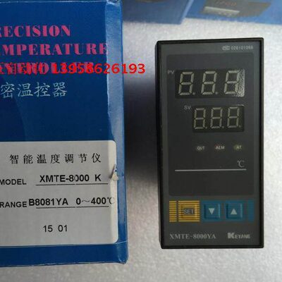 KEYANG科洋 XMTE-8000YA XMTE-B8081YA K 智能温度调节仪 温控仪