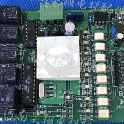 O/OP0 3原厂0-CII轿厢7扩展板电梯恒达现货85-全新