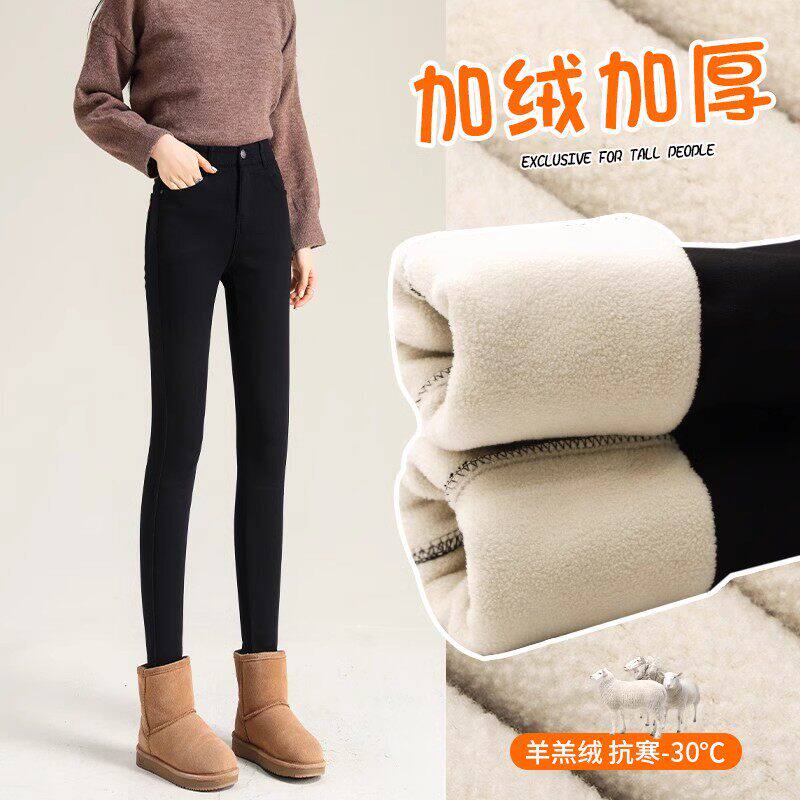 内搭裤冬季加绒女外穿秋冬2026新款黑色加厚羊羔绒棉裤小脚小黑裤